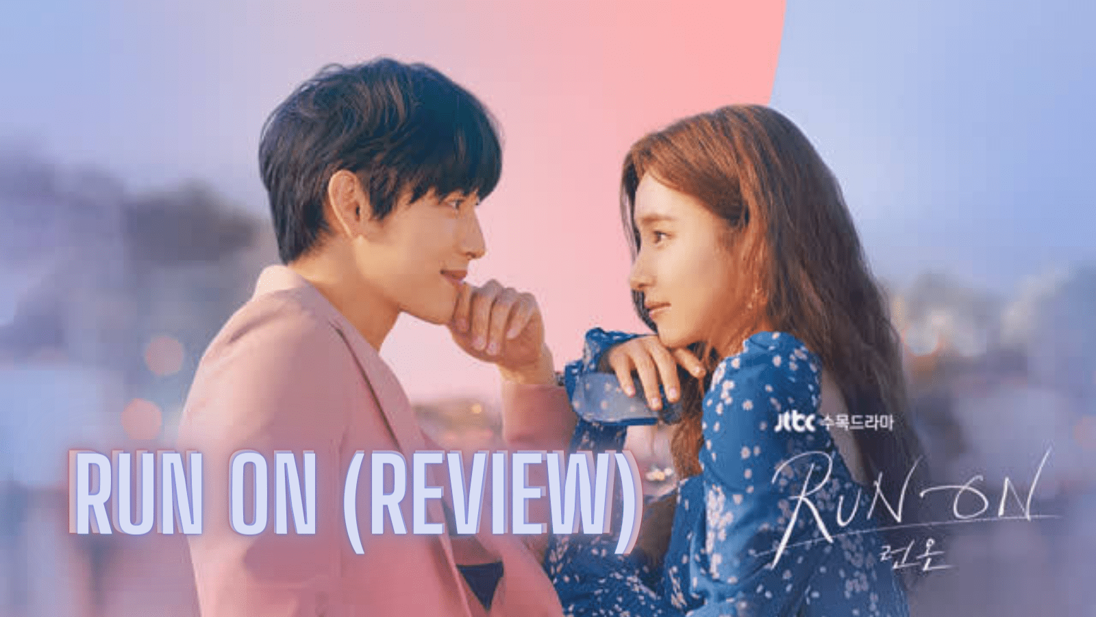 Run On (Review) | Blogger Perempuan Network