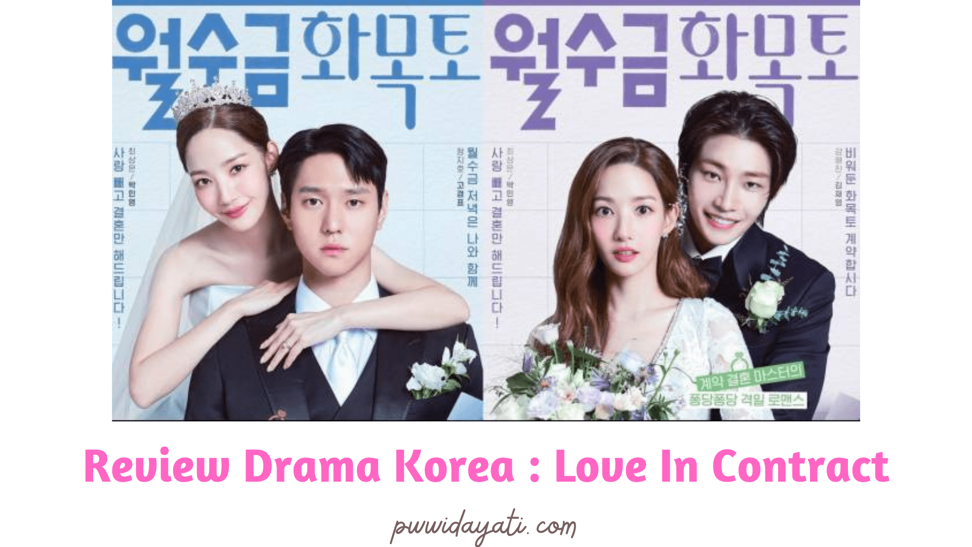 Reviu Drama Korea Love In Contract | Blogger Perempuan Network