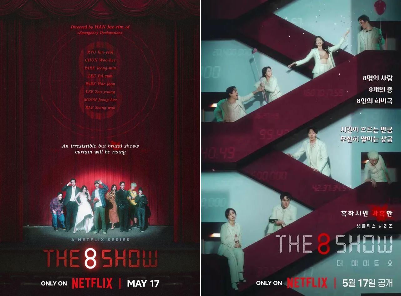 [Sinopsis & Review] The 8 Show (2024), Permainan untuk Memperoleh Uang ...